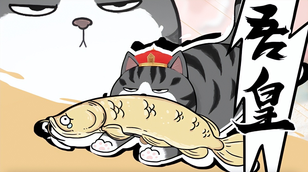 My Emperor Cat's first animated series [What's the matter with meow] is ...
