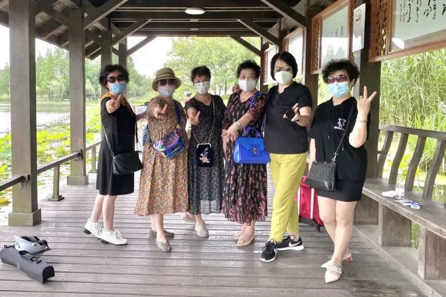 Minhang Sports Park - iNEWS