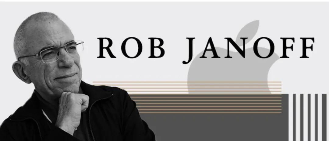 Mengniu updated its logo for the first time, by Apple Logo designer Rob ...