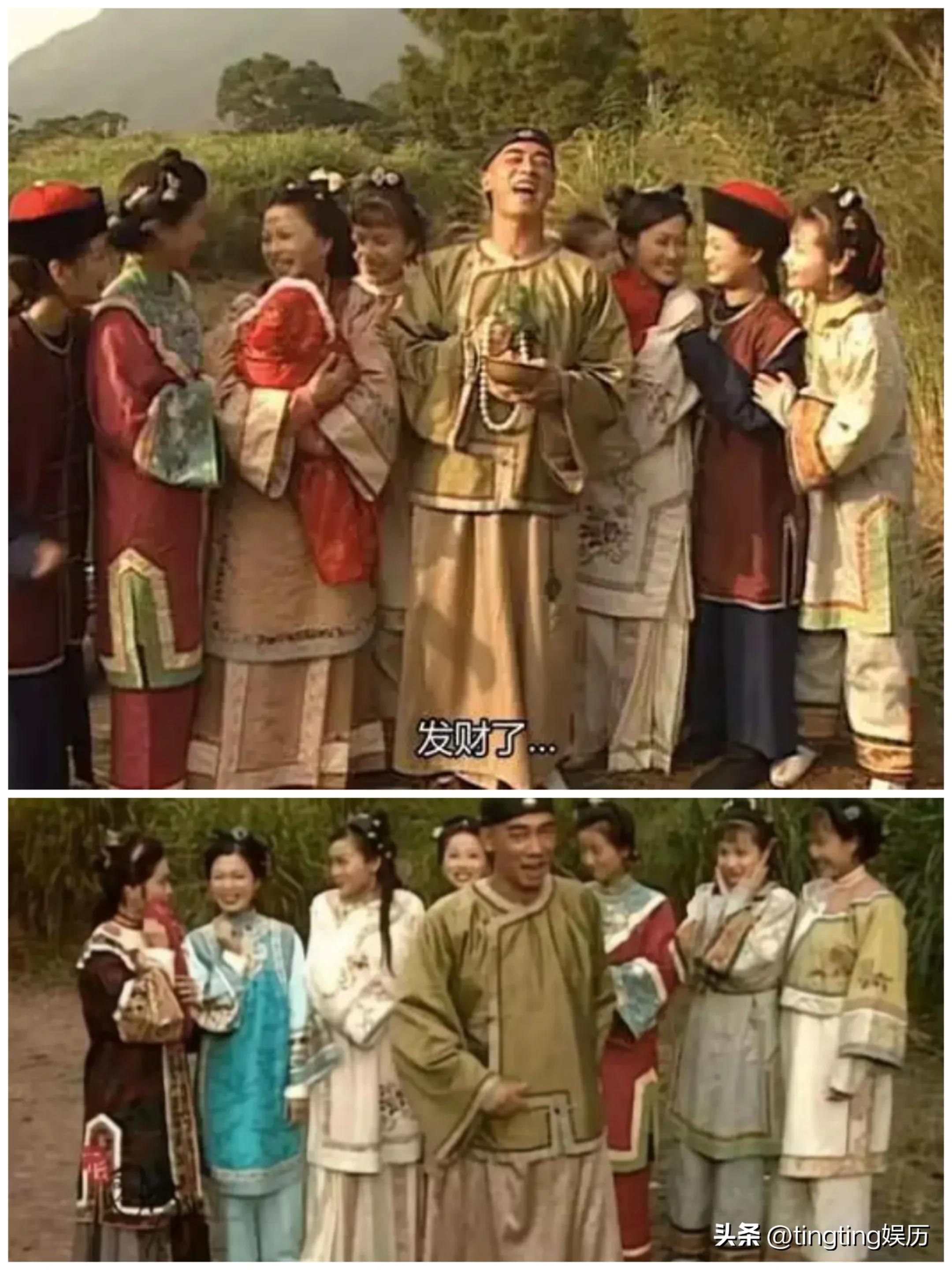 A brief analysis of the initial and current impressions of Chen ...