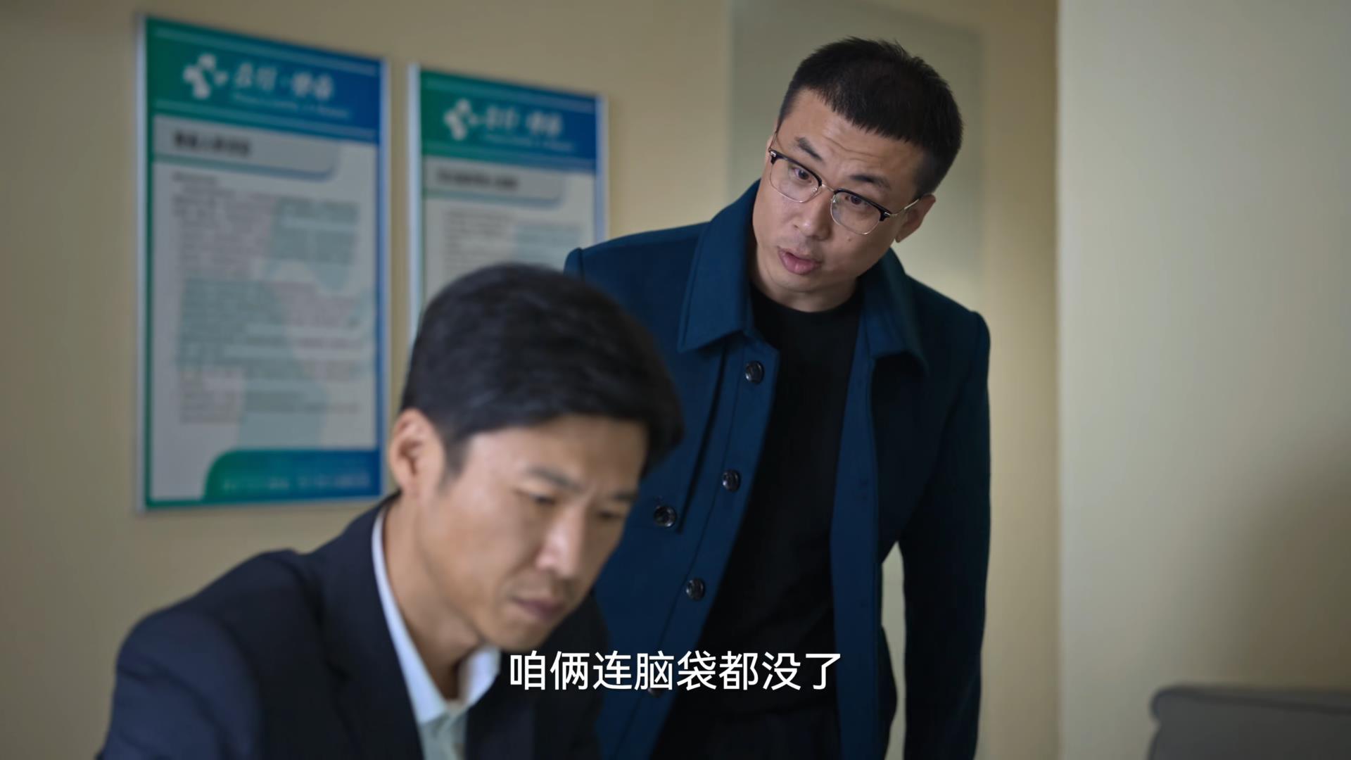 The Knockout: He Liming is not the biggest umbrella at all, the biggest ...