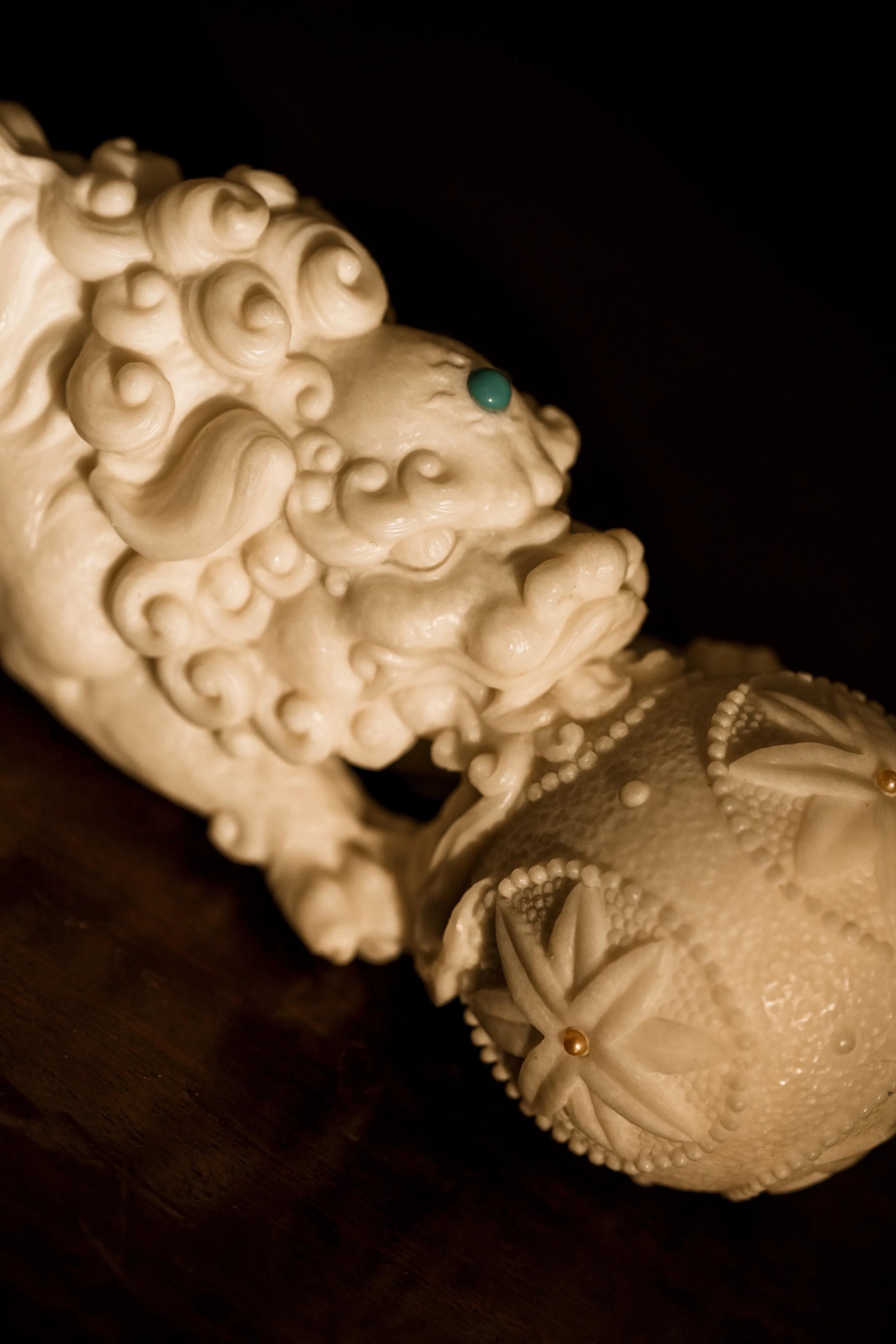 Antlers | Fushi Ball - iNEWS