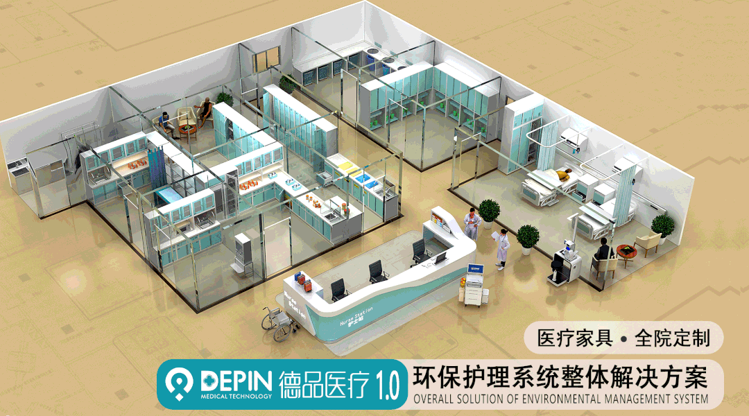 As a future ward management trend, how to plan and design a smart ward ...