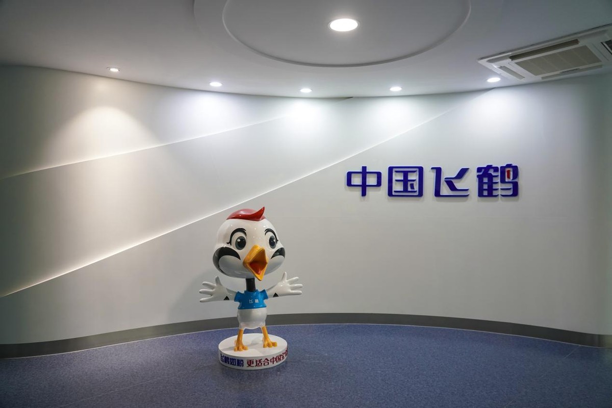 Tian Wei, founder of Baby Online, landed at the source of Feihe milk ...