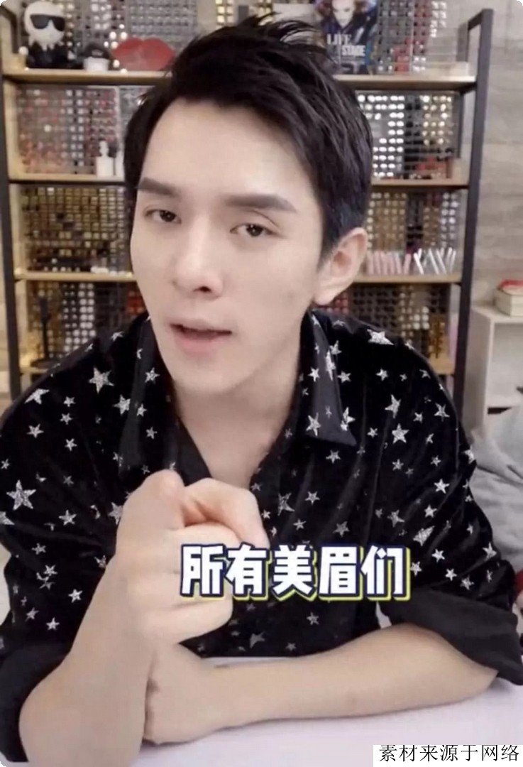Disliked the lack of purchasing power of fans, Li Jiaqi's character ...