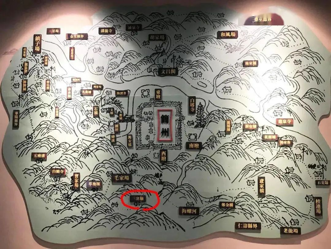 What happened to Sancha Lake? - iNEWS