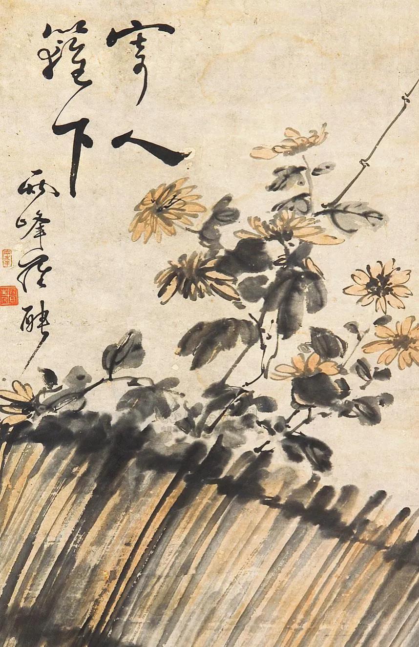 The sadness of living under someone else's roof: Why do you still feel ...