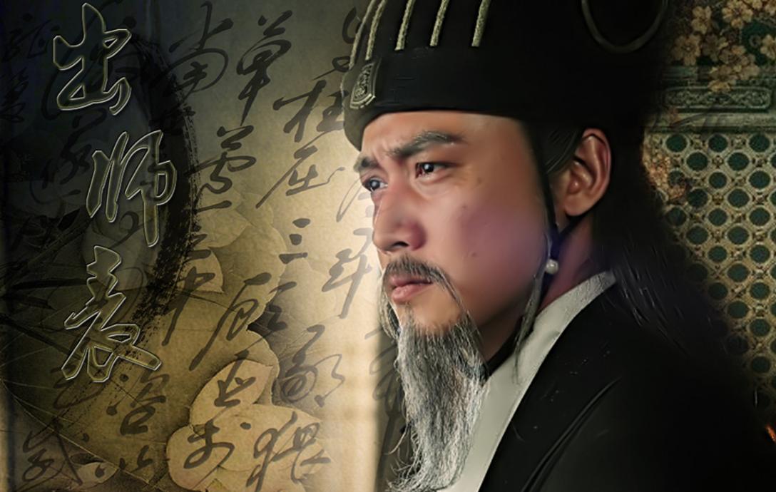 Will Zhuge Liang fight?Tang Taizong Li Shimin's evaluation is straight ...