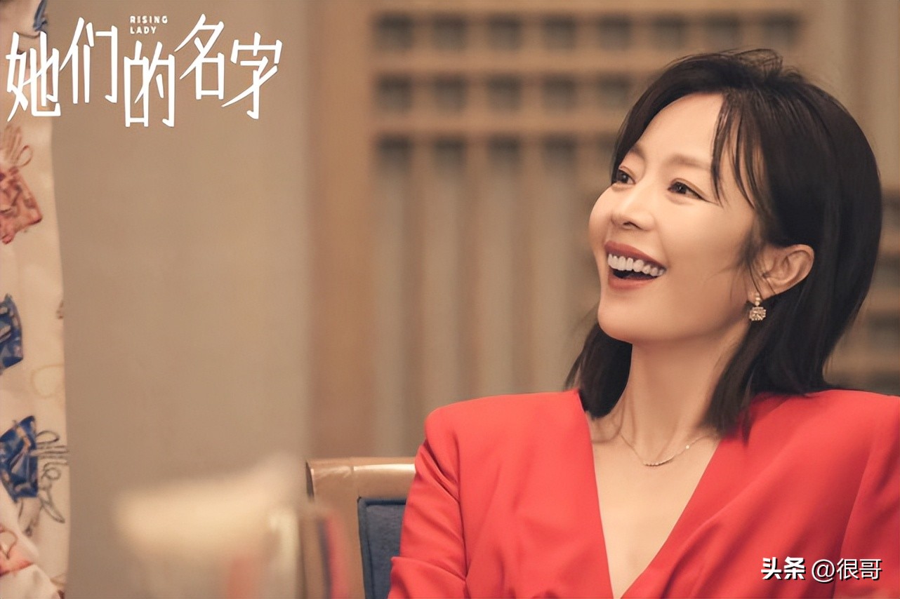 "Their Name" actress height: Qin Hailu and Bai Bing are both 1.65 ...