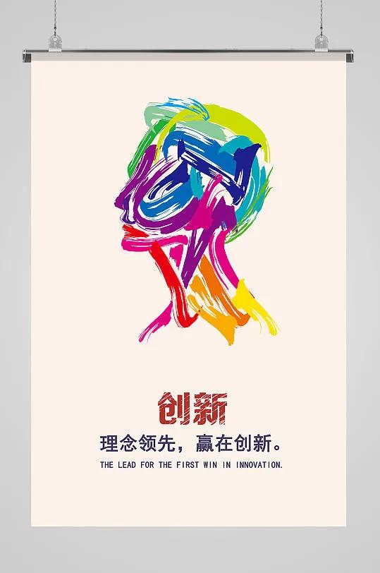 Sailing against the current, if you don't advance, you will retreat - iNEWS