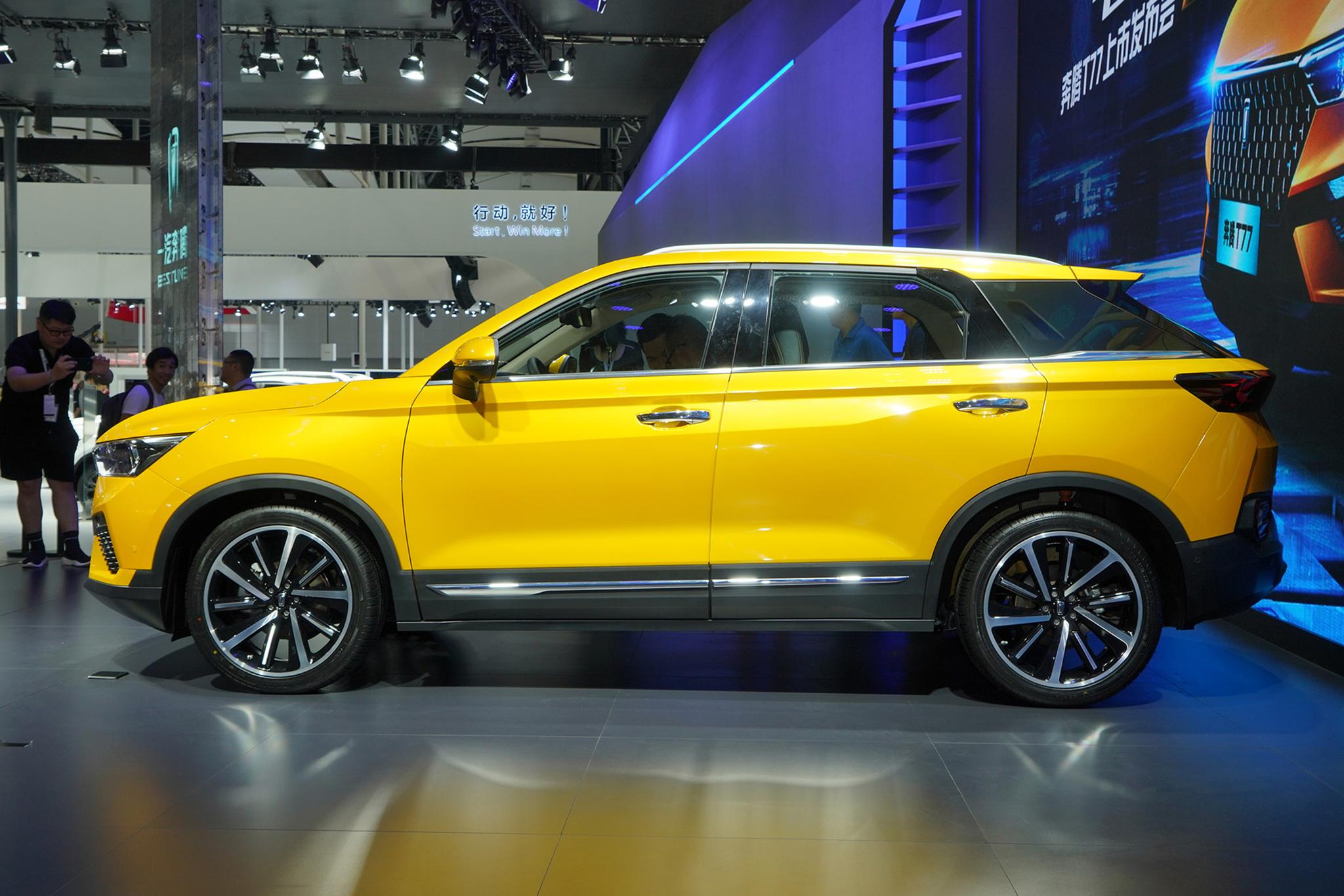 There is a heart-warming Pentium T77Pro, which will save you face when you go home during the ...