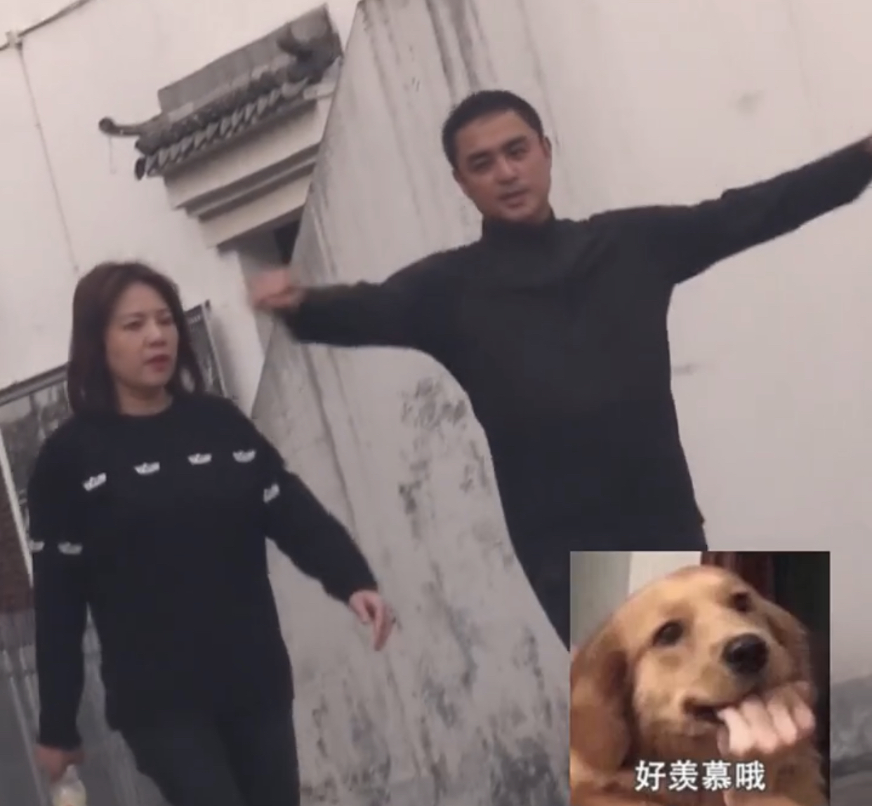 Ming Dao and his wife are rarely in the same frame. They go out to ...