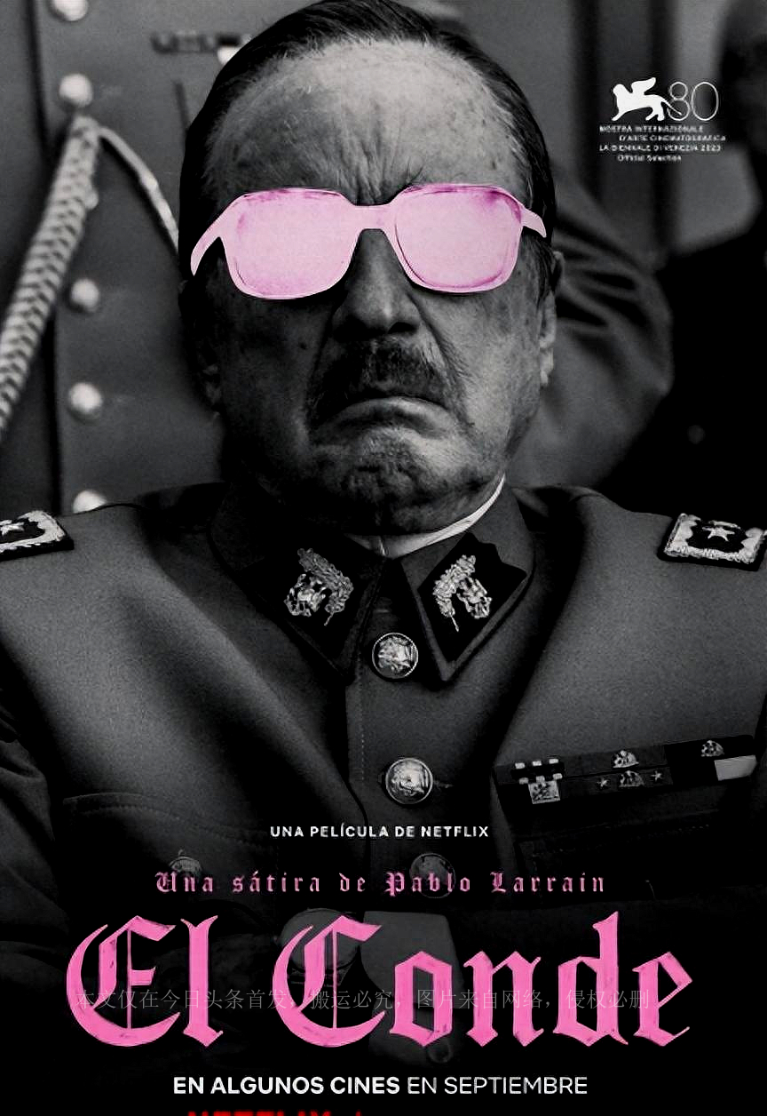 The Marshal Wears Barbie Pink is another oddity in the film list, one ...