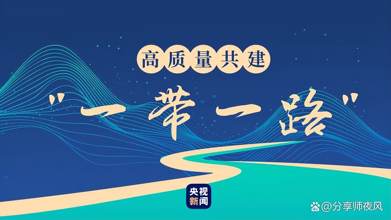 The future of China, the future of the world, and the future of mankind ...