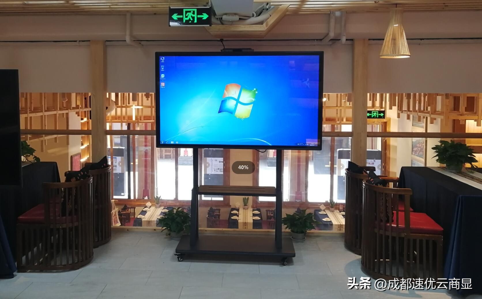 What are the functions of the all-in-one conference machine? How to ...