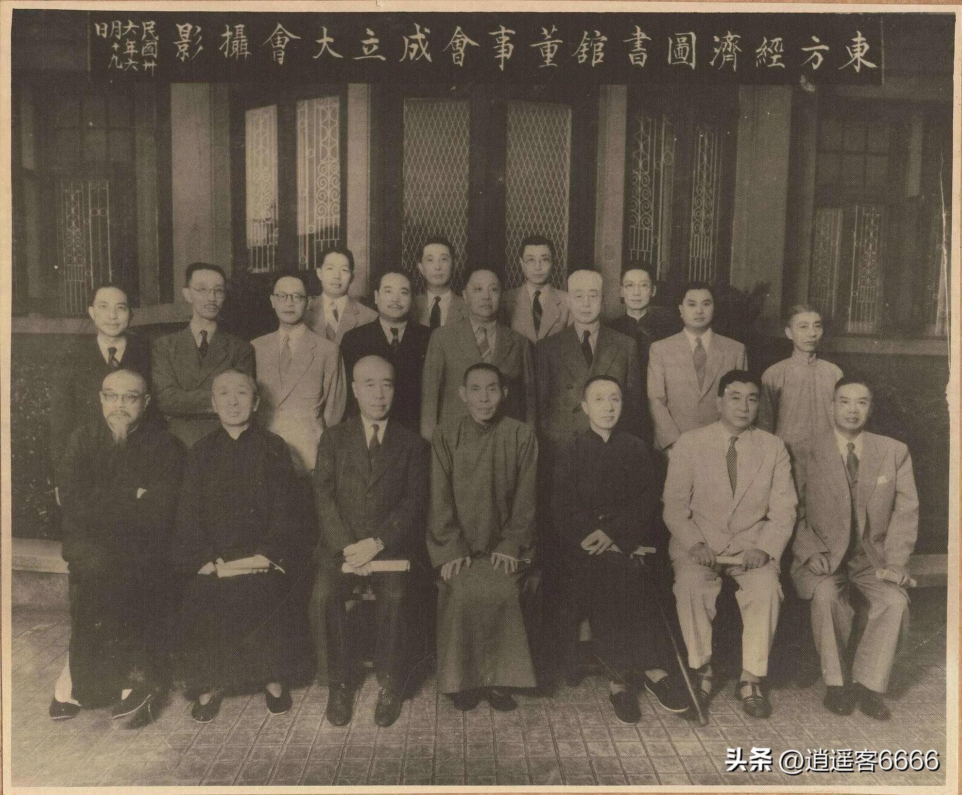 Du Yuesheng listened to two books and changed his life. He is a genius ...