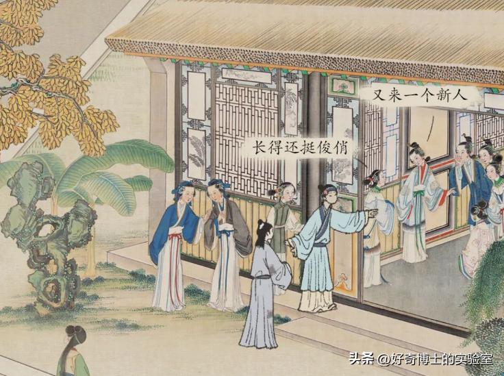 Why did the emperors of the Han Dynasty like to keep male pets? - iMedia