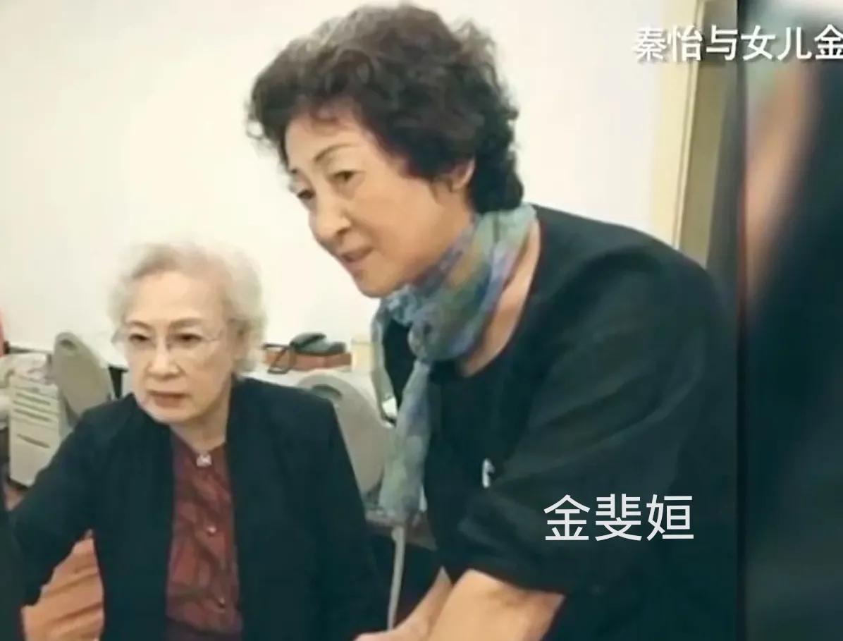 Why did Qin Yi's daughter Jin Feiheng refuse to forgive her mother? - iNEWS