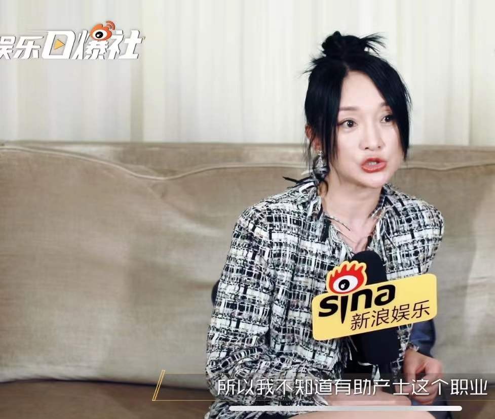 Zhou Xun interpreted "Xiao Min" and revealed that he was very happy to ...