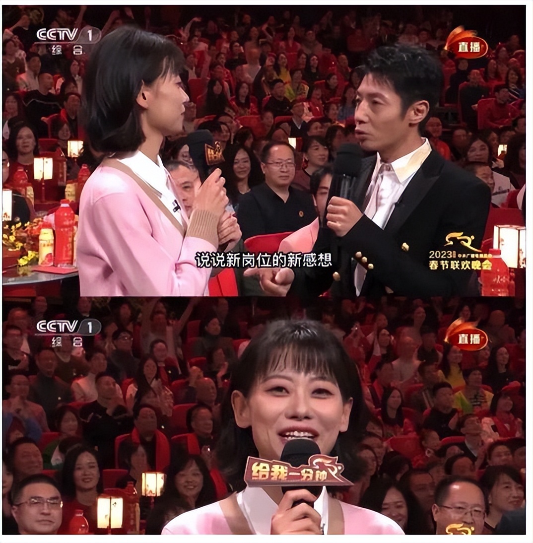 You can watch such an embarrassing Spring Festival Gala, why can't you ...