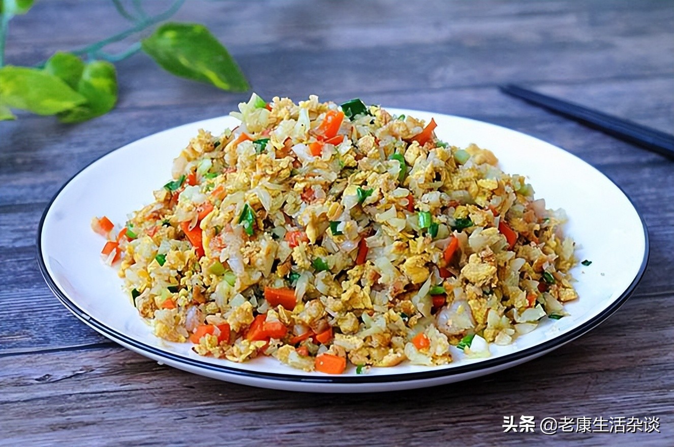 Laoganma Fried Rice, simple and delicious, nutritious, spicy and ...