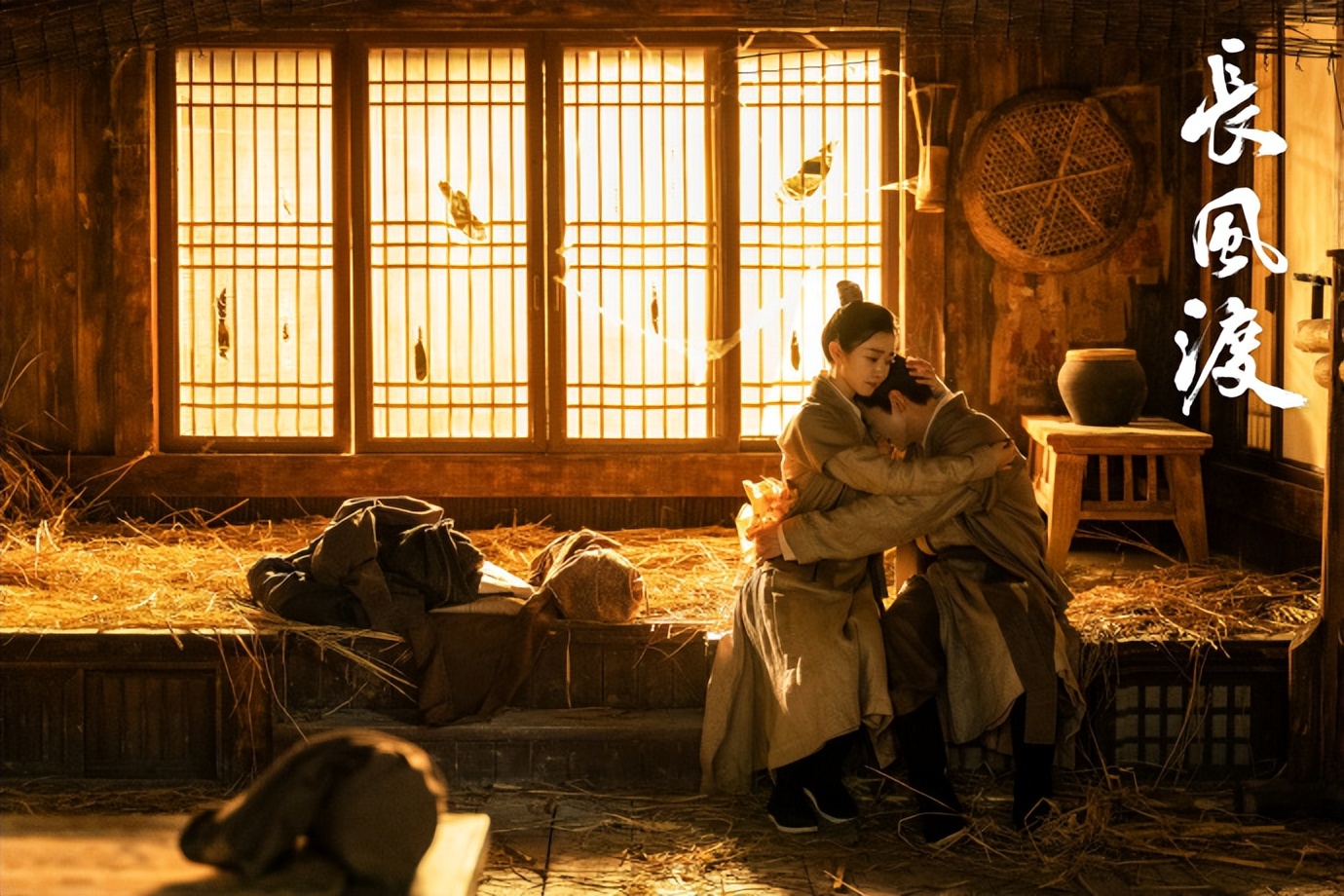 It is also the same as Bai Jingting's "Ri Jiu Sheng Qing", compared ...