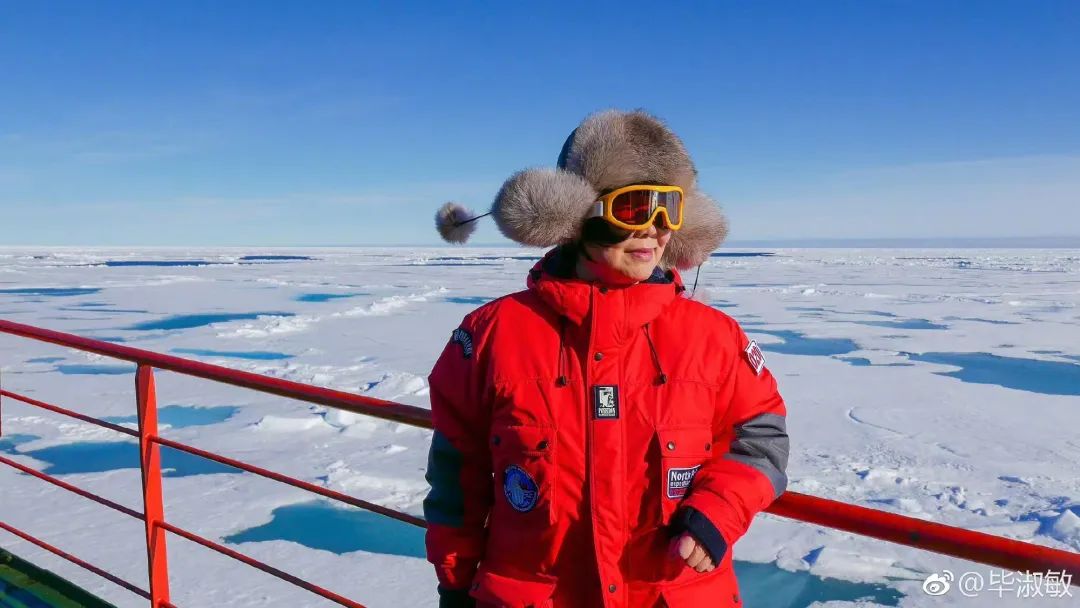 Bi Shumin refuted the rumors: I am living well - iNEWS