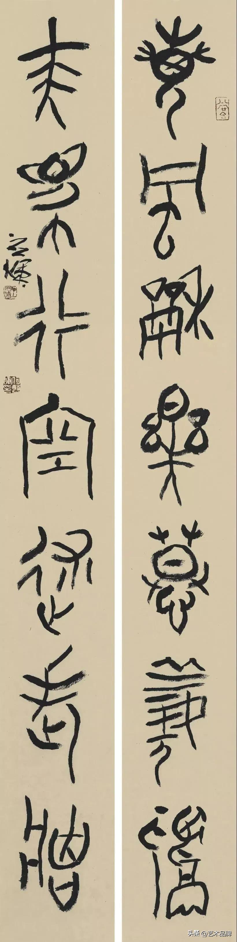 He Yinghui's experience in creating a new style of calligraphy ...