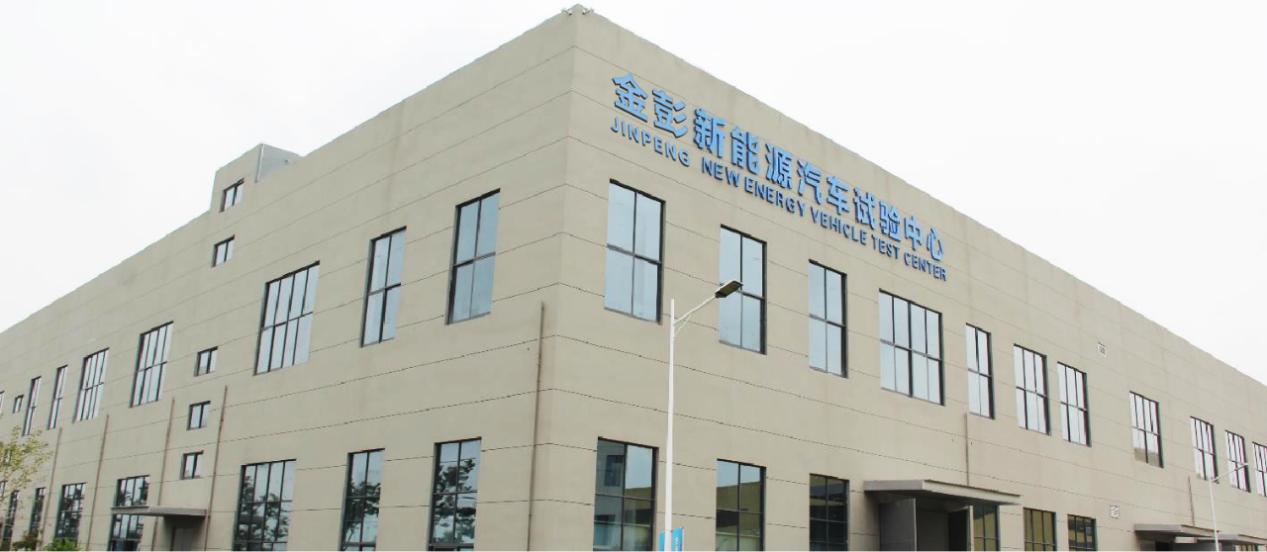 Jitu Automobile is the definition of "high-end" low-speed electric ...