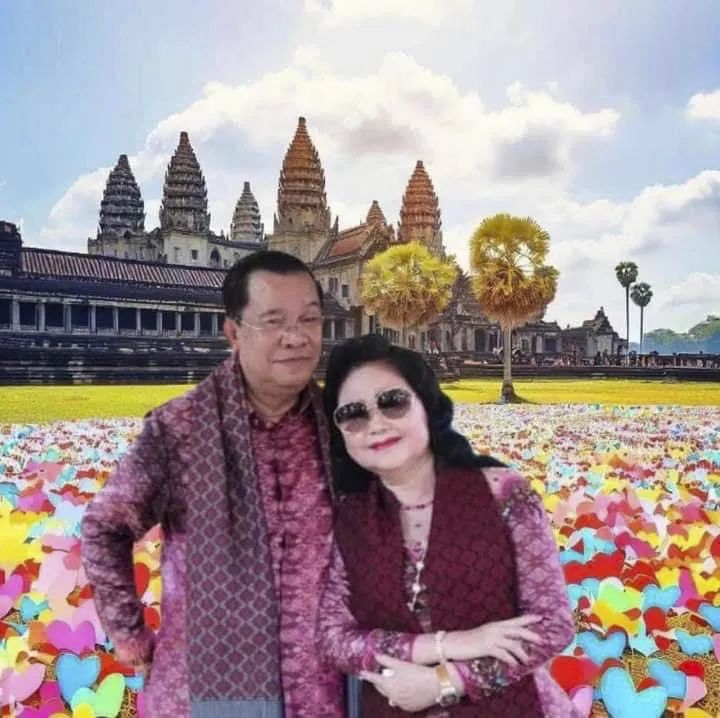Cambodian Prime Minister Hun Sen: My wife is a good wife! - iNEWS