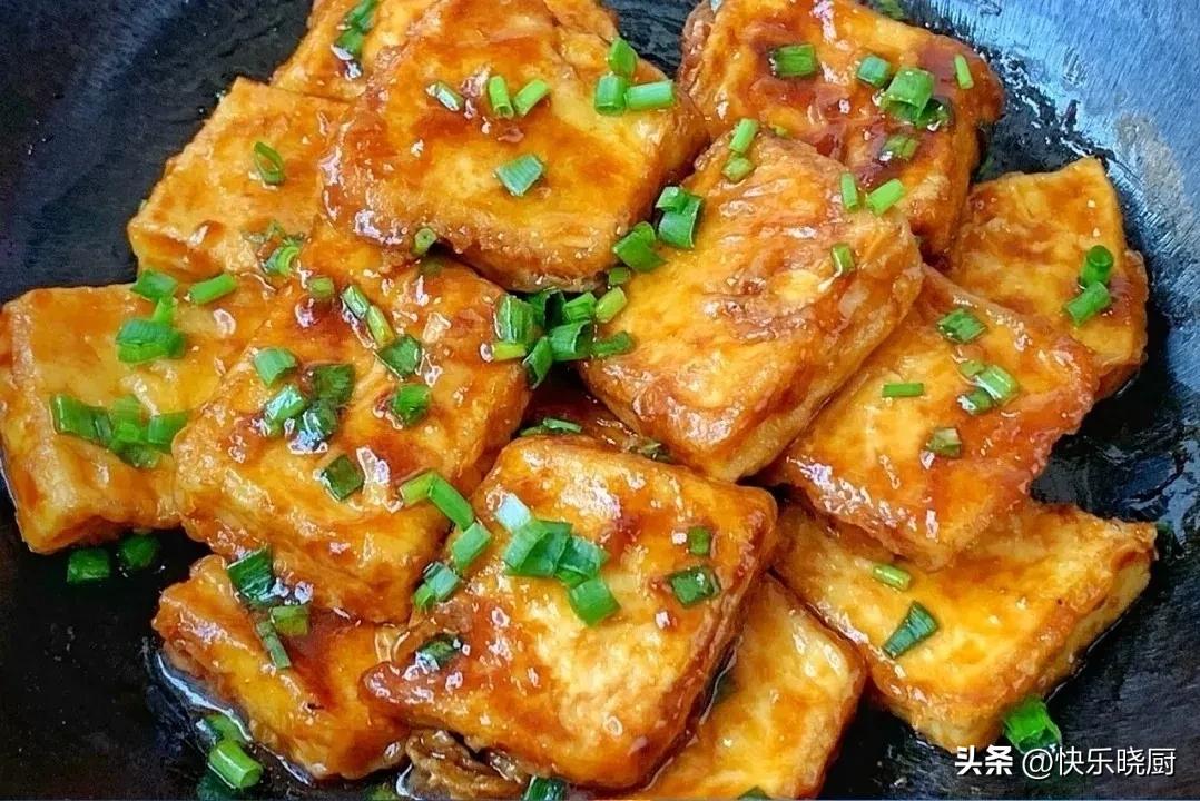 Crispy on the outside and tender on the inside! Simple rice crispy tofu ...