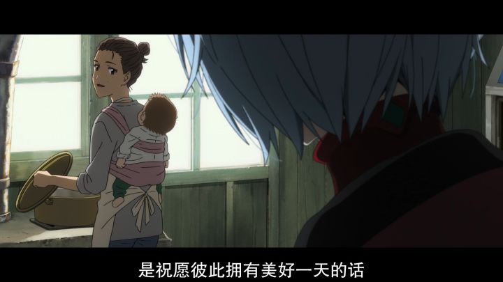 Ayanari, Countless Deaths and the Only "New Life" - iMedia