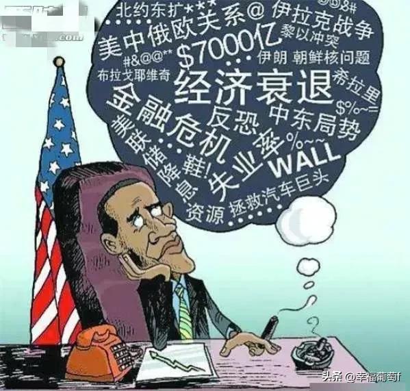 The United States is facing disintegration. Like the Soviet Union, can ...