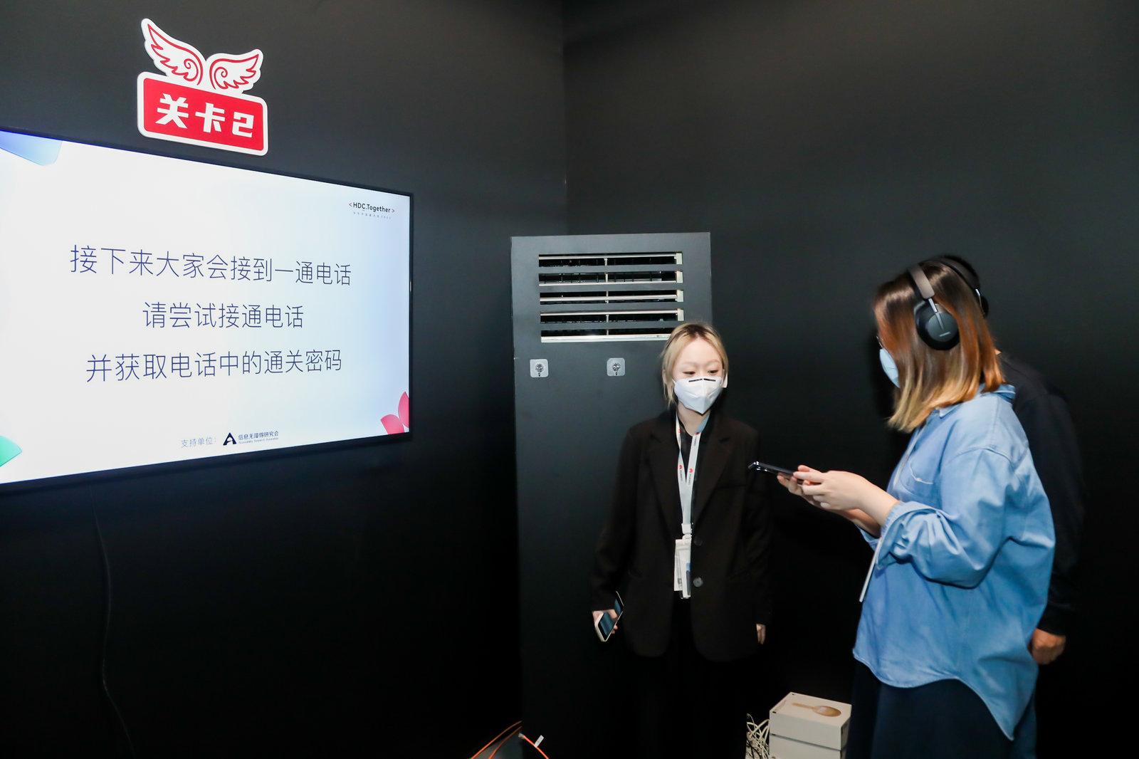 This "Little Black Room" is the most touching exhibition area on Huawei ...