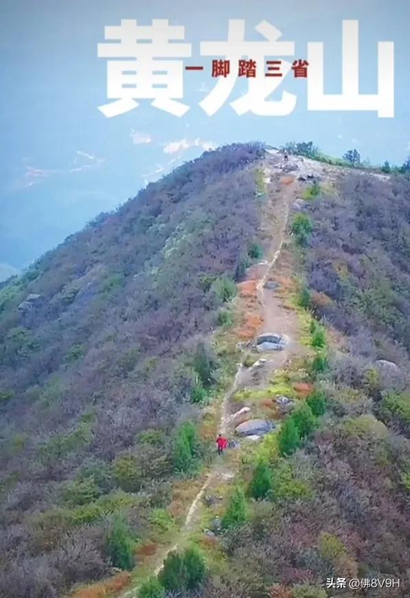 The Story of Zen Master Huinan on Huanglong Mountain - iNEWS