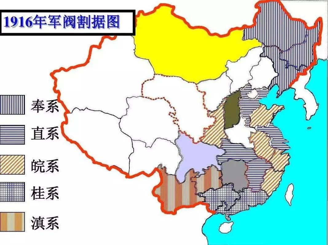 Who were the Beiyang warlords who dominated the political stage of ...