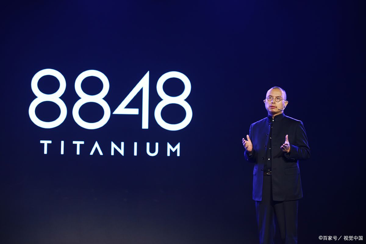 Who still remembers the "most expensive domestically produced" 8848 ...