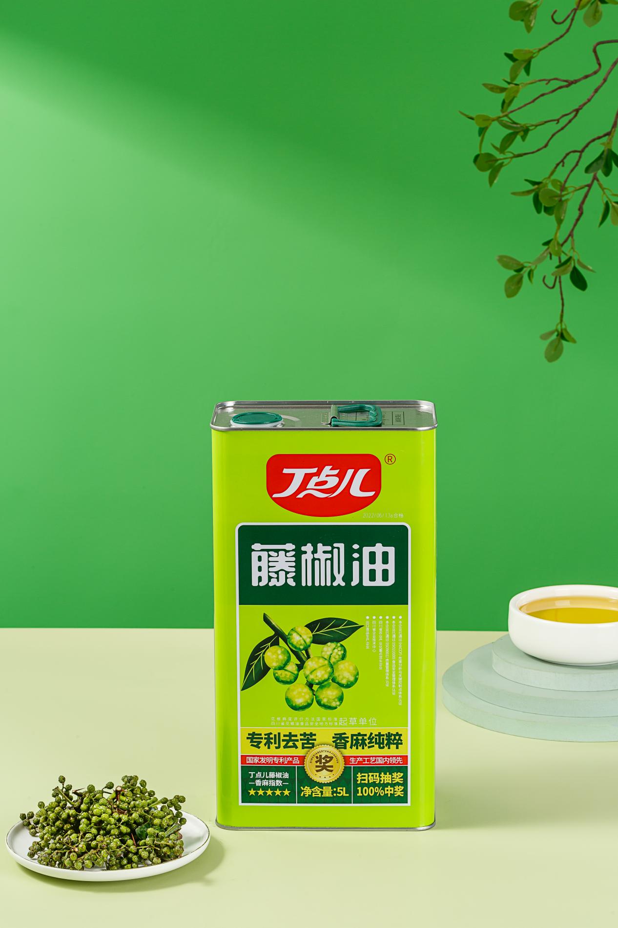 Choose a little rattan pepper oil to open up infinite possibilities of ...