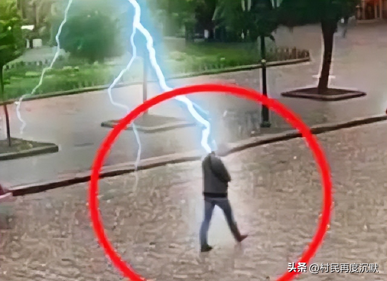 The probability of being struck by lightning is one in a million, and his grave will not be ...