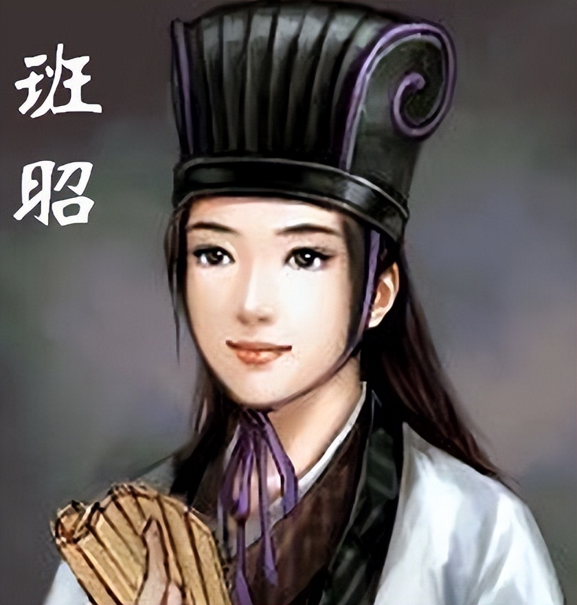 Ban Zhao: Zhilan Yushu Ban's daughter, continue to write Han Shu Cao Da - iNEWS