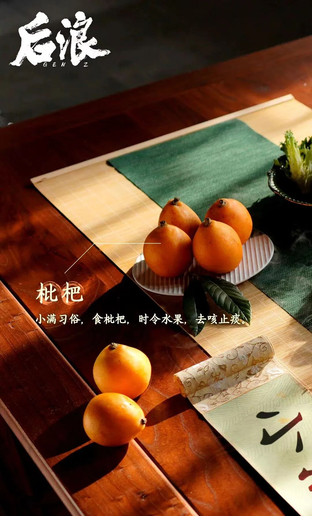 Wu Shandao was arrested for corruption, Liu Changqing went bankrupt and ...