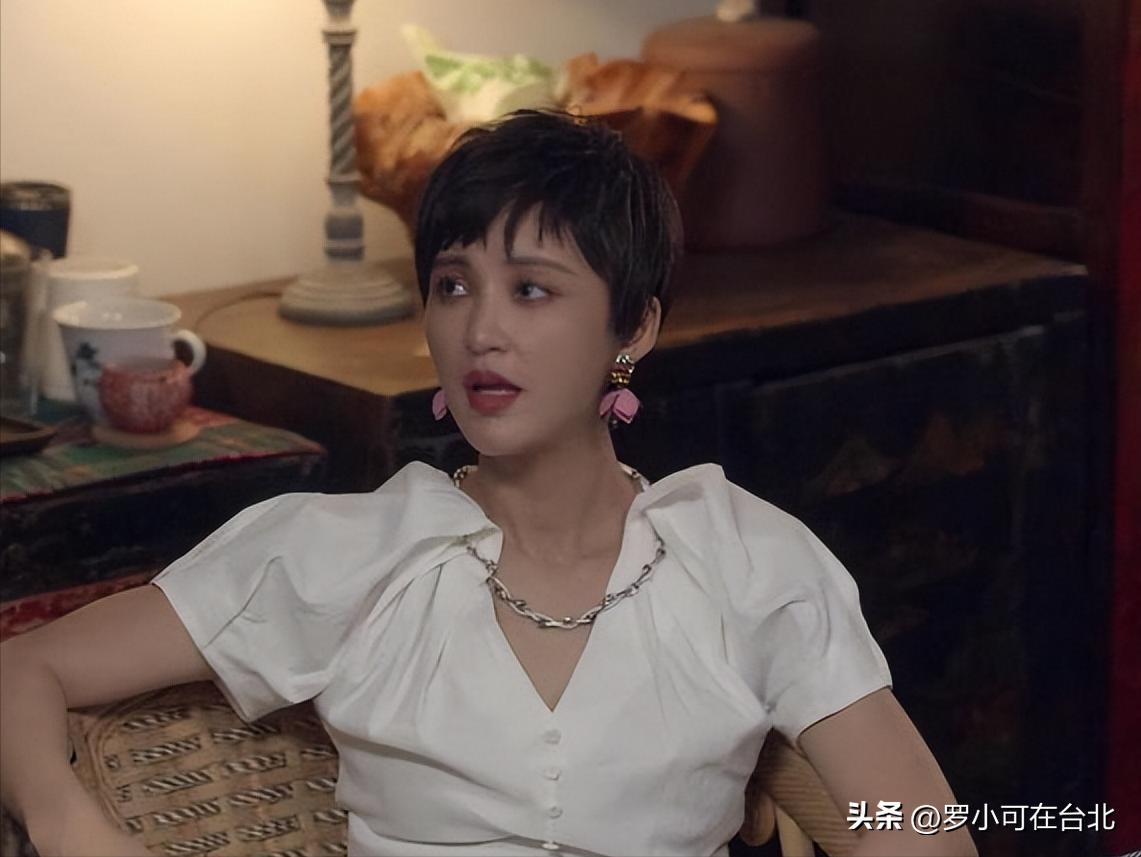 "Second Embrace" Lin Yuxiang's love is very realistic?5 ice creams that betrayed Jin Lu's ...