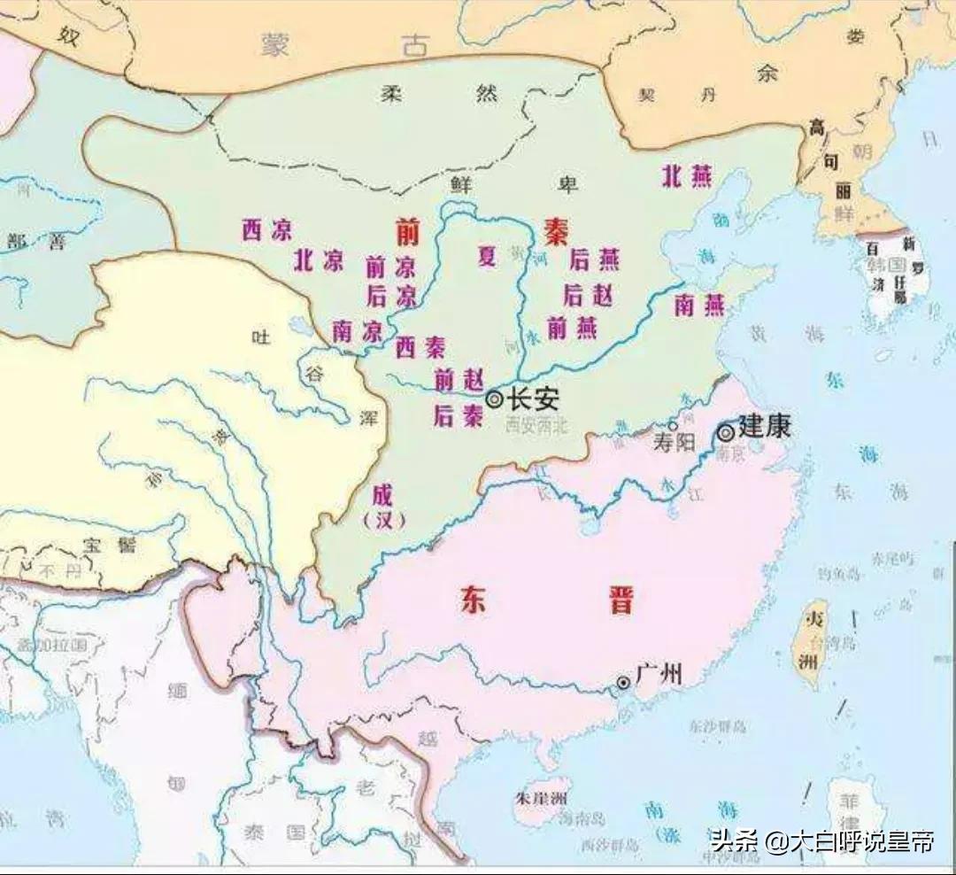 Five Hu and Sixteen Kingdoms?wrong!At least twenty-three countries - iNEWS