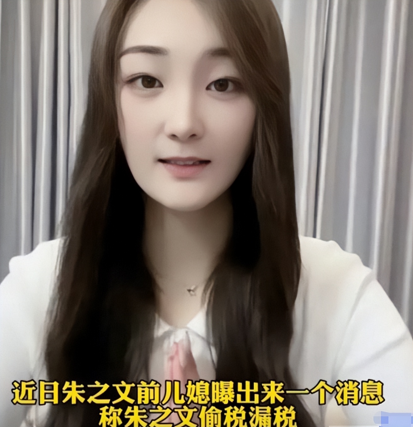 Chen Yanan donated materials for his hometown, and he brought his ...