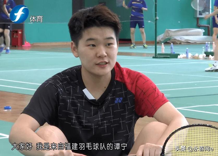 excellent!Yongchun teenager Tan Ning won the championship - iNEWS
