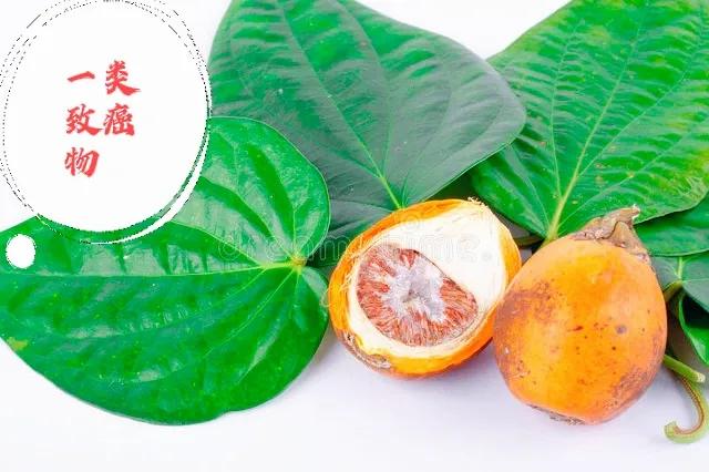 It's long overdue, this kind of harmful thing should be banned - iNEWS