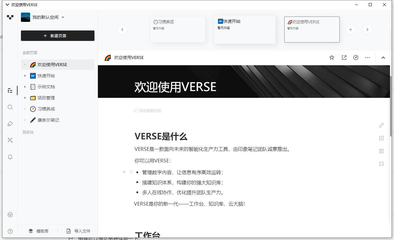 Help Xiaobai get into Mac, regret knowing too late. - iMedia