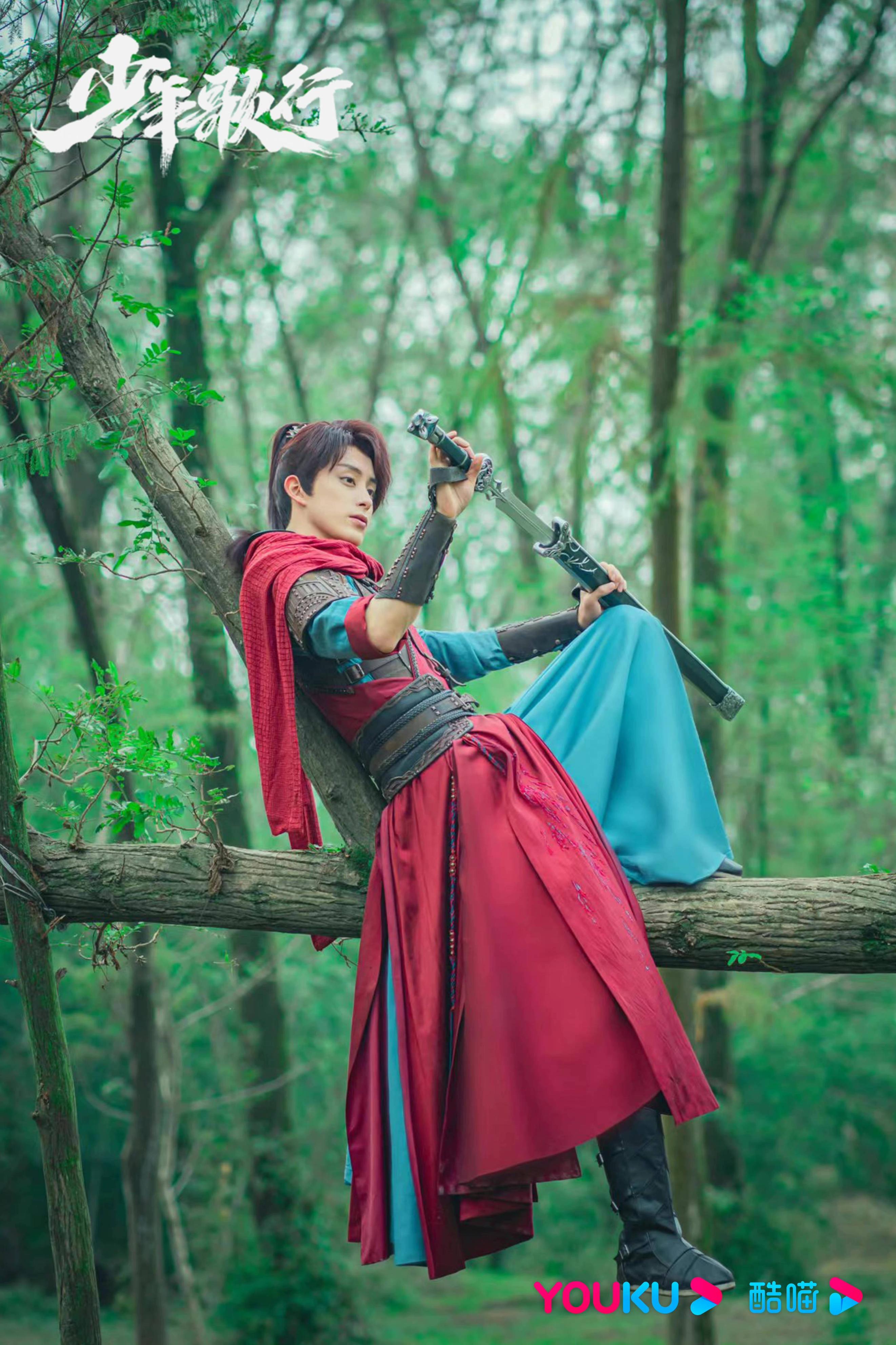 Ao Ruipeng [Juvenile Song Xing] The popular broadcast of the unruly ...