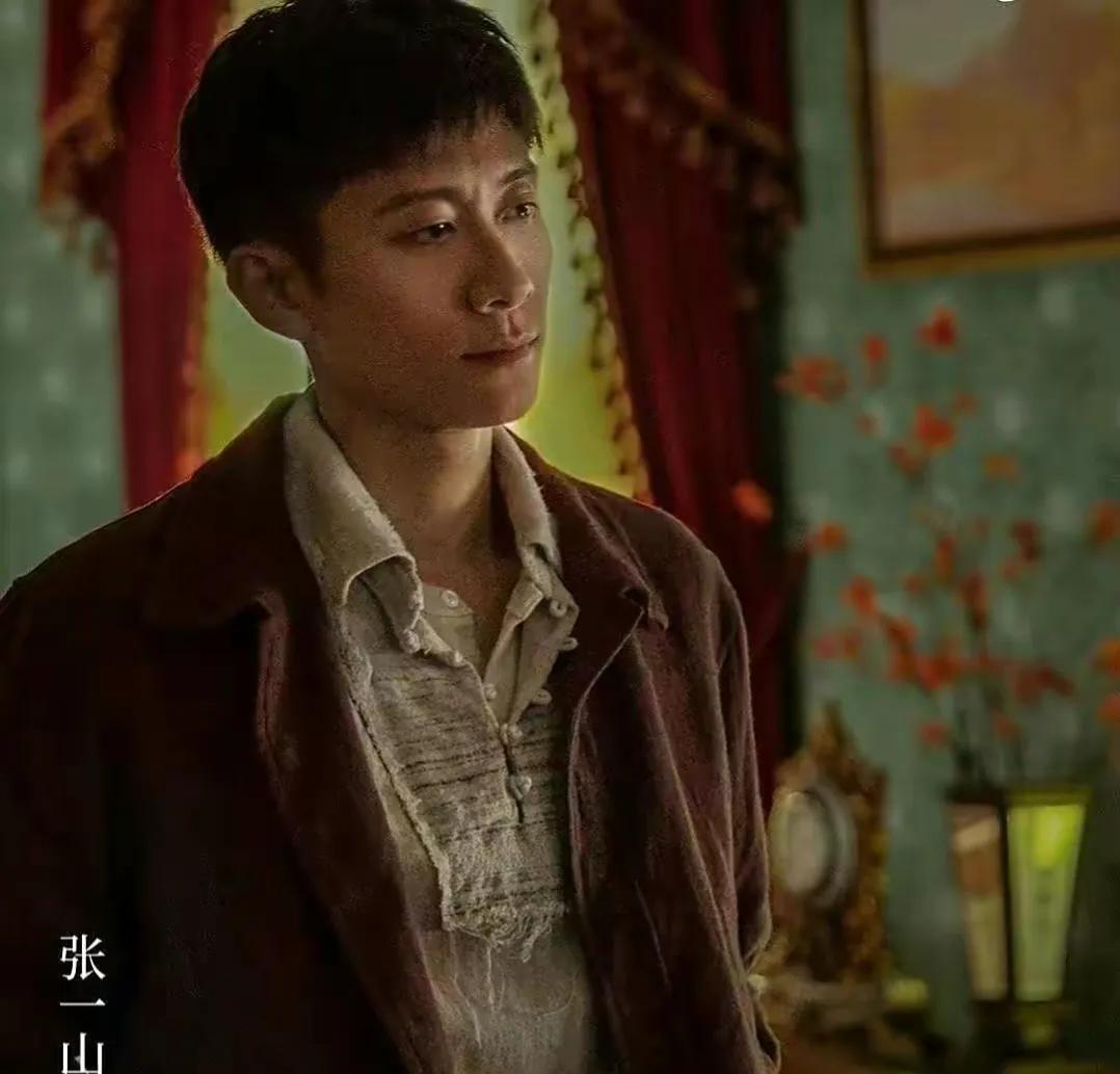 Another spy drama has been officially announced, with a strong cast ...