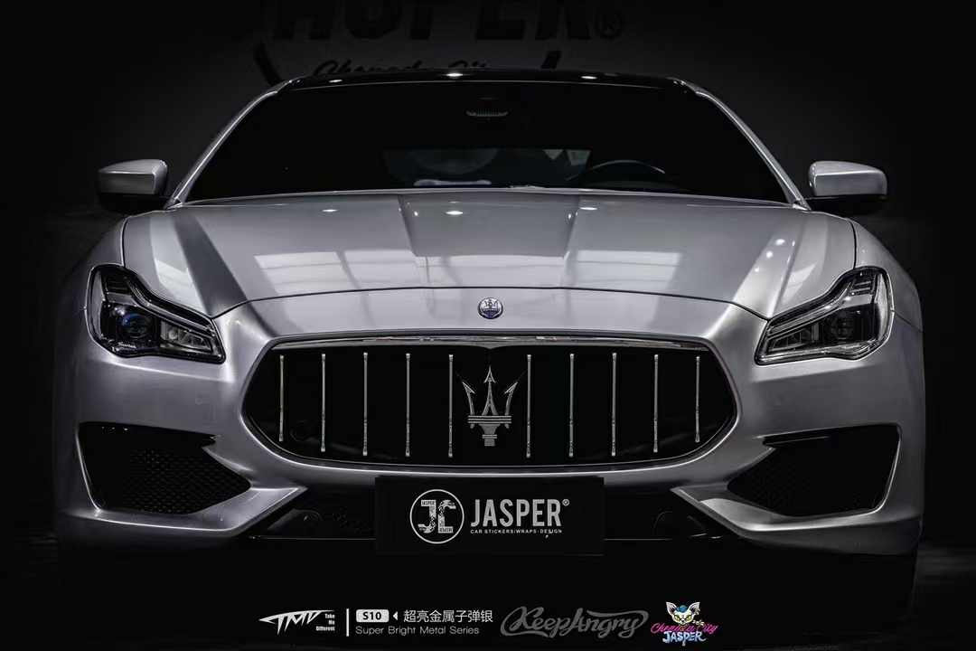 Maserati president TMD tide brand color change film super bright metal ...